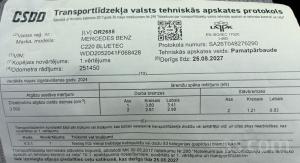 Синий Мерседес Ц 220 2014 в Кулдига, объемом двигателя 2.20 л и пробегом 252 тыс. км за 10990 €, фото 36 на AUTOMOTO.COM.LV
