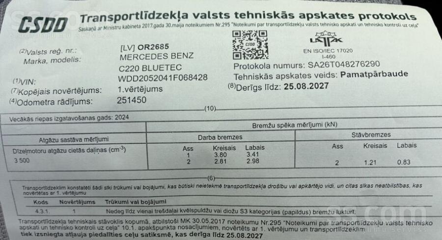 Синий Мерседес Ц 220 2014 в Кулдига, объемом двигателя 2.20 л и пробегом 252 тыс. км за 10990 €, фото 36 на AUTOMOTO.COM.LV
