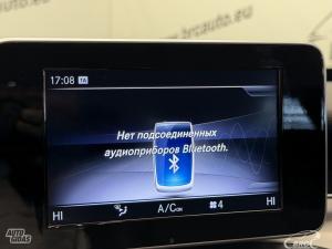 Синий Мерседес Ц 220 2018 в Авиженяй, объемом двигателя 2.10 л и пробегом 271 тыс. км за 12500 €, фото 36 на AUTOMOTO.COM.LV