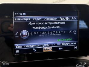 Синий Мерседес Ц 220 2018 в Авиженяй, объемом двигателя 2.10 л и пробегом 271 тыс. км за 12500 €, фото 37 на AUTOMOTO.COM.LV