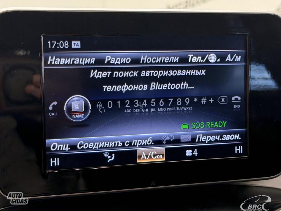 Синий Мерседес Ц 220 2018 в Авиженяй, объемом двигателя 2.10 л и пробегом 271 тыс. км за 12500 €, фото 37 на AUTOMOTO.COM.LV