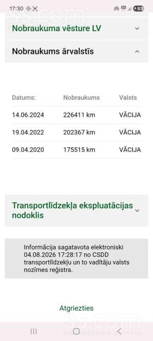 Brūns Mercedes-Benz c-220 2013 Valmiera, ar dzinēja tilpumu 2.10 L un nobraukumu 242 tūkst. km par 7800 €, foto 21 vietnē AUTOMOTO.COM.LV
