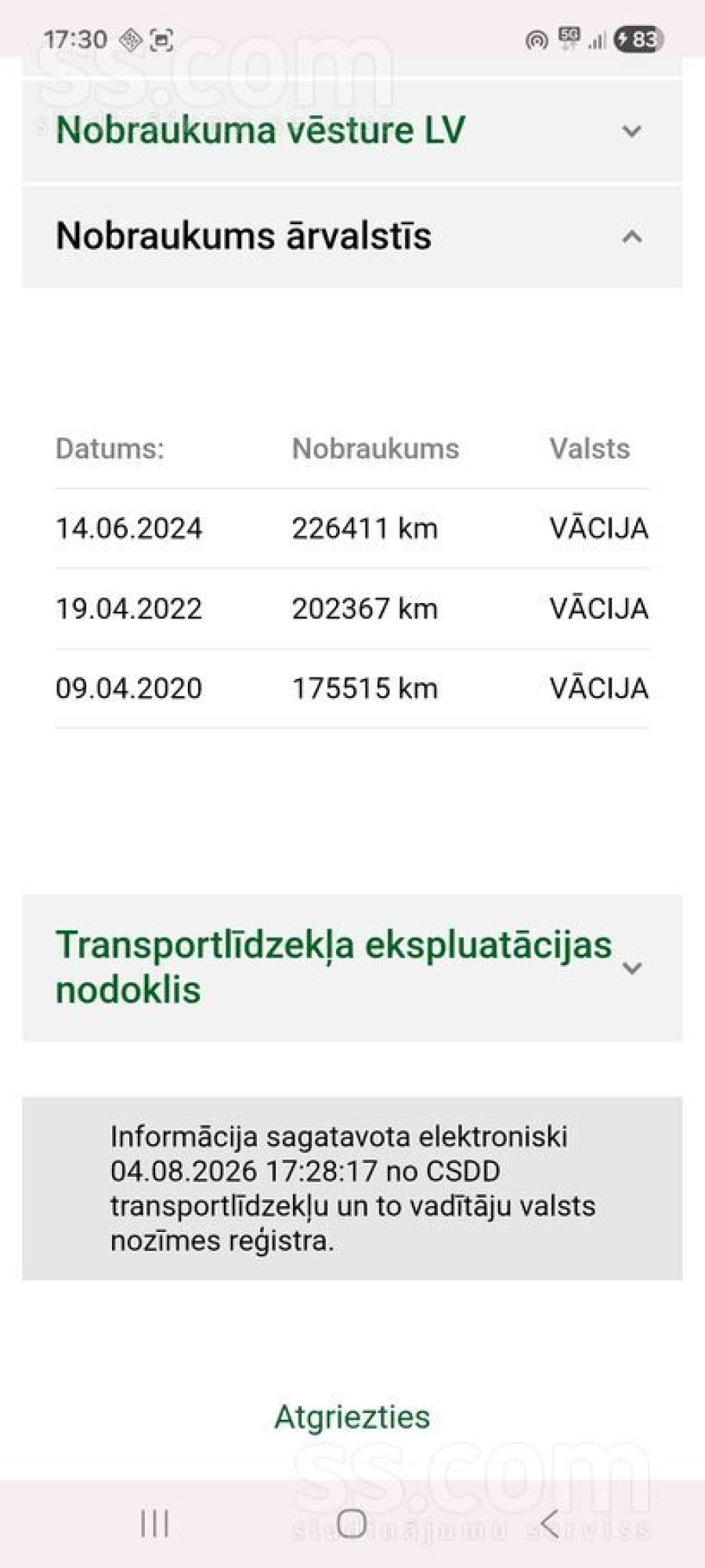 Brūns Mercedes-Benz c-220 2013 Valmiera, ar dzinēja tilpumu 2.10 L un nobraukumu 242 tūkst. km par 7800 €, foto 21 vietnē AUTOMOTO.COM.LV