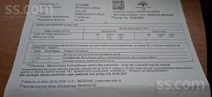 Pelēks Mercedes-Benz c-220 2005 Rēzekne, ar dzinēja tilpumu 2.20 L un nobraukumu 304 tūkst. km par 3500 €, foto 15 vietnē AUTOMOTO.COM.LV