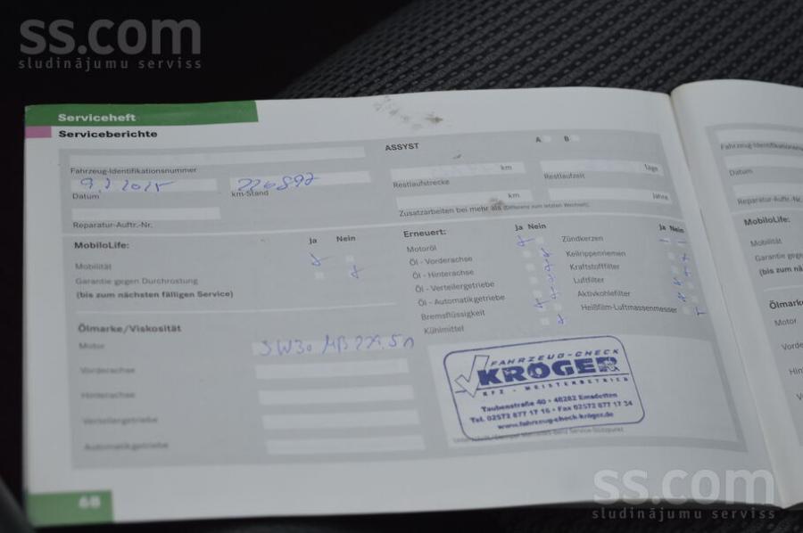 Серый Мерседес Ц 220 2006 в Тукумс, объемом двигателя 2.20 л и пробегом 234 тыс. км за 4995 €, фото 18 на AUTOMOTO.COM.LV