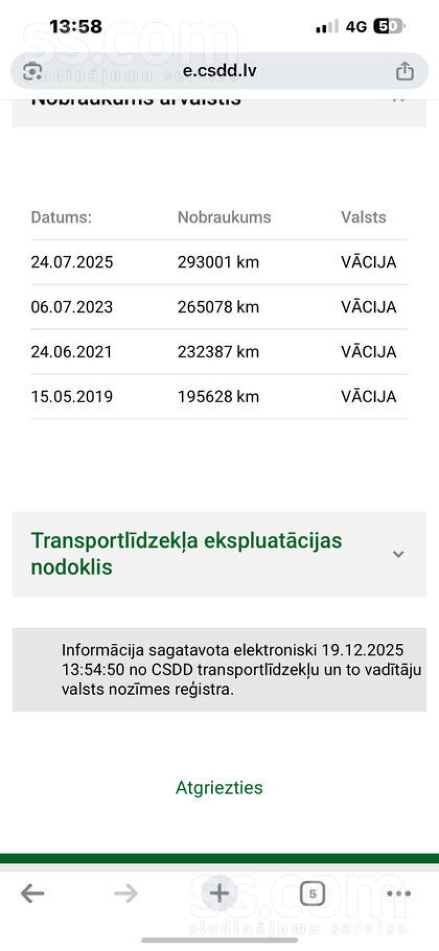 Grey Mercedes-Benz c-220 2007 in Jekabpils, with an engine capacity of 2.20 L and mileage of 295 thousand km for 5999 €, photo 21 on AUTOMOTO.COM.LV