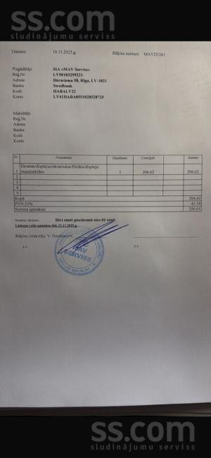 Pelēks Mercedes-Benz c-220 2010 Rīga, ar dzinēja tilpumu 2.10 L un nobraukumu 264 tūkst. km par 5600 €, foto 21 vietnē AUTOMOTO.COM.LV