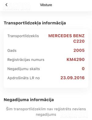 Серый Мерседес Ц 220 2005 в Рига, объемом двигателя 2.20 л и пробегом 345 тыс. км за 2750 €, фото 24 на AUTOMOTO.COM.LV
