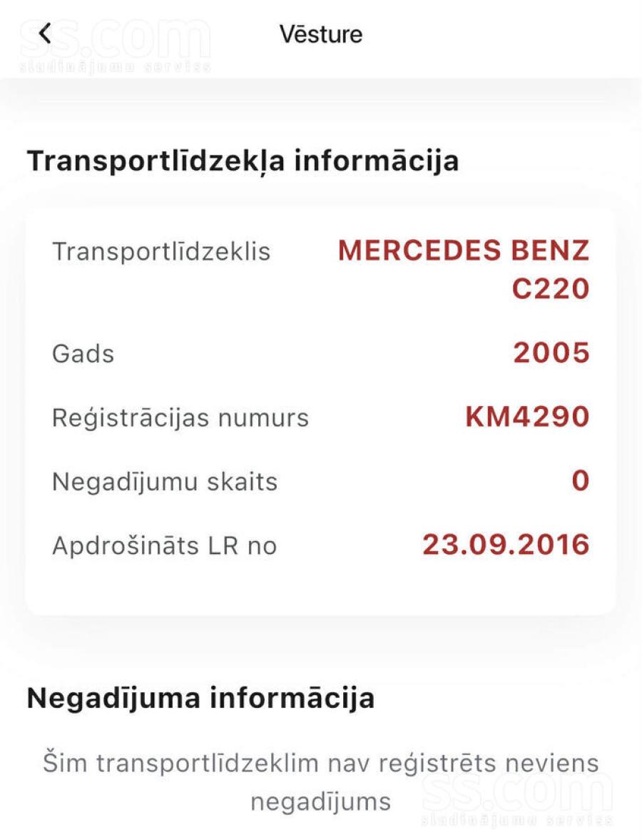 Серый Мерседес Ц 220 2005 в Рига, объемом двигателя 2.20 л и пробегом 345 тыс. км за 2750 €, фото 24 на AUTOMOTO.COM.LV