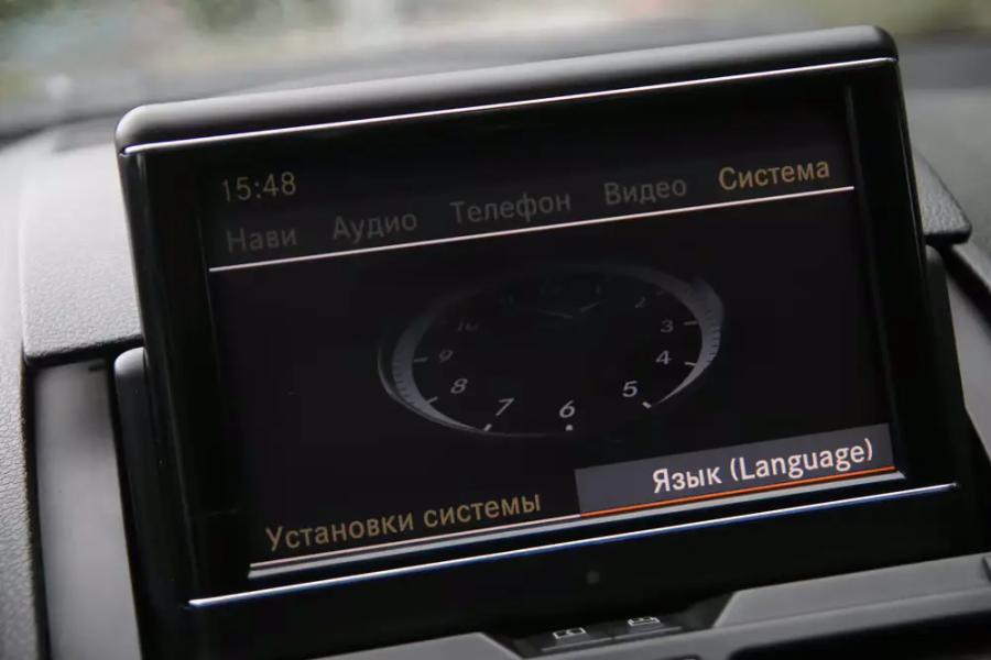 Серый Мерседес Ц 220 2008 в Рига, объемом двигателя 2.20 л и пробегом 246 тыс. км за 5390 €, фото 28 на AUTOMOTO.COM.LV