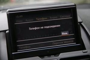Серый Мерседес Ц 220 2008 в Рига, объемом двигателя 2.20 л и пробегом 246 тыс. км за 5390 €, фото 29 на AUTOMOTO.COM.LV