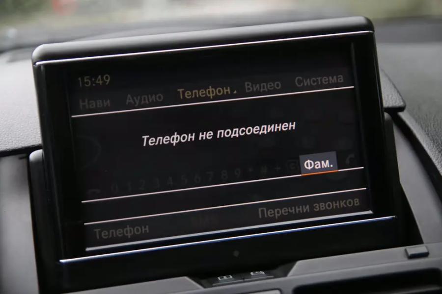 Серый Мерседес Ц 220 2008 в Рига, объемом двигателя 2.20 л и пробегом 246 тыс. км за 5390 €, фото 29 на AUTOMOTO.COM.LV