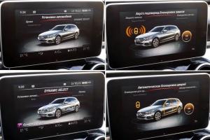 Pelēks Mercedes-Benz c-220 2016 Rīga, ar dzinēja tilpumu 2.20 L un nobraukumu 273 tūkst. km par 9900 €, foto 30 vietnē AUTOMOTO.COM.LV