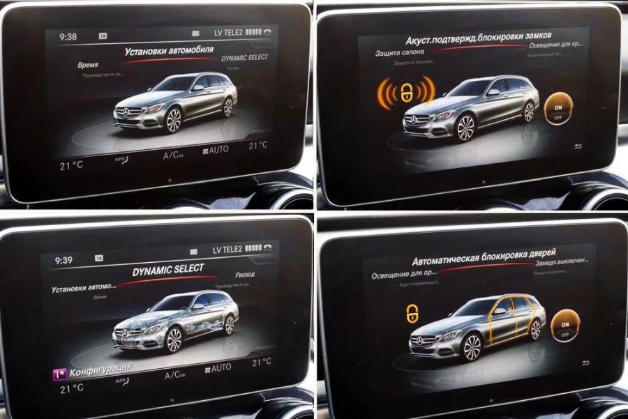 Pelēks Mercedes-Benz c-220 2016 Rīga, ar dzinēja tilpumu 2.20 L un nobraukumu 273 tūkst. km par 9900 €, foto 30 vietnē AUTOMOTO.COM.LV
