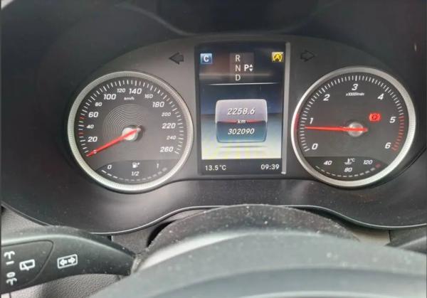 Pelēks Mercedes-Benz c-220 2016 Jelgava, ar dzinēja tilpumu 2.20 L un nobraukumu 300 tūkst. km par 7350 €, foto 8 vietnē AUTOMOTO.COM.LV