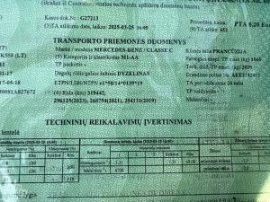 Мерседес Ц 220 2007 в Шяуляй, объемом двигателя 2.20 л и пробегом 0 тыс. км за 1449 €, фото 22 на AUTOMOTO.COM.LV