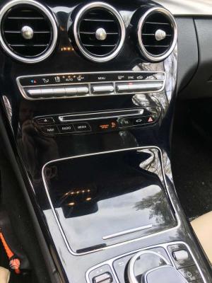 Mercedes-Benz c-220 2015 Viļņa, ar dzinēja tilpumu 2.14 L un nobraukumu 343 tūkst. km par 11700 €, foto 18 vietnē AUTOMOTO.COM.LV