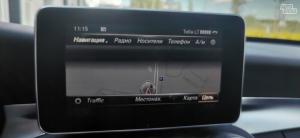 Mercedes-Benz c-220 2016 Viļņa, ar dzinēja tilpumu 2.20 L un nobraukumu 177 tūkst. km par 14850 €, foto 14 vietnē AUTOMOTO.COM.LV