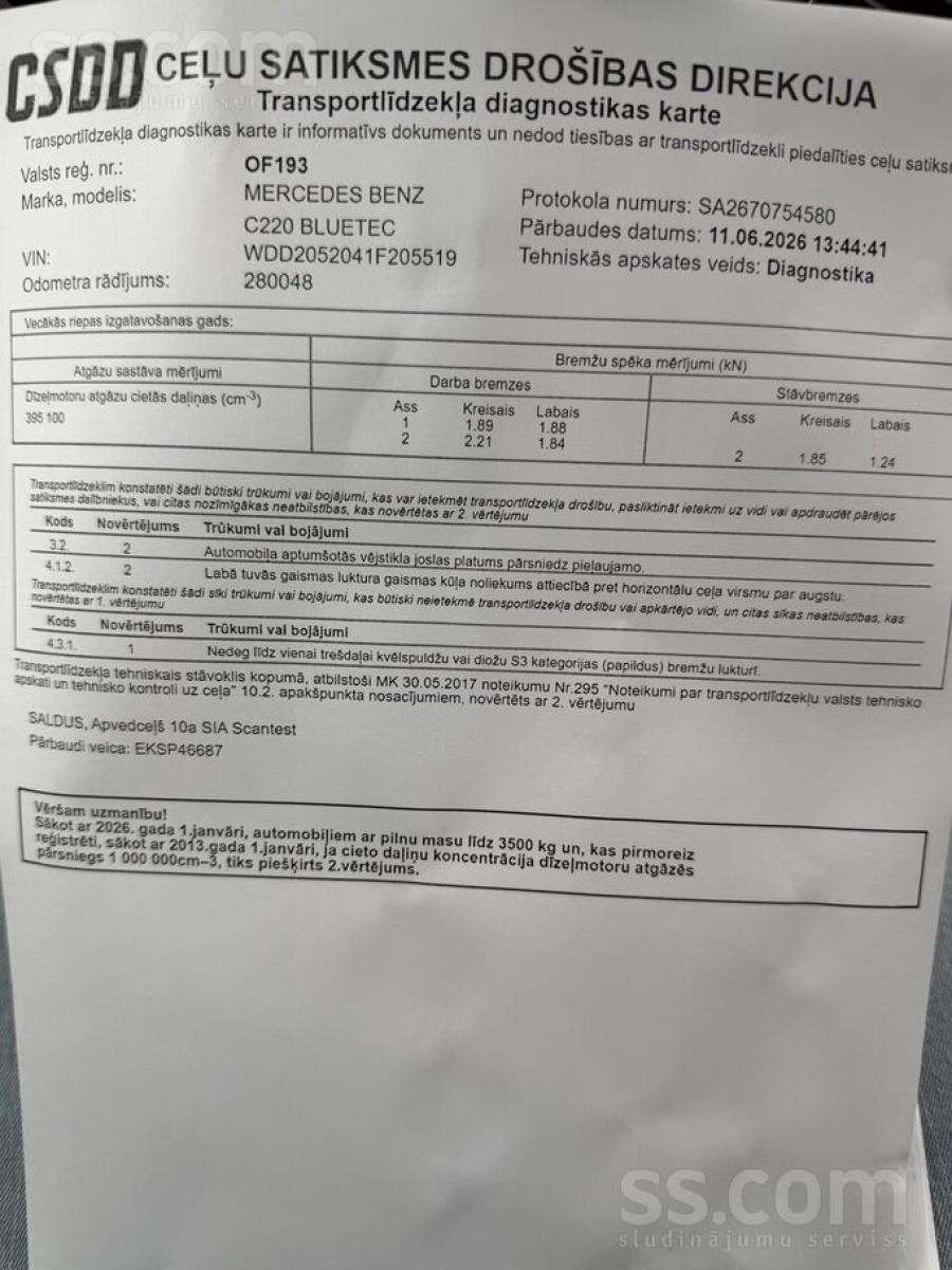 Balts Mercedes-Benz c-220 2015 Saldus, ar dzinēja tilpumu 2.20 L un nobraukumu 280 tūkst. km par 13250 €, foto 16 vietnē AUTOMOTO.COM.LV