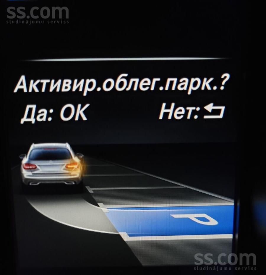 Белый Мерседес Ц 220 2016 в Даугавпилс, объемом двигателя 2.20 л и пробегом 235 тыс. км за 13950 €, фото 16 на AUTOMOTO.COM.LV
