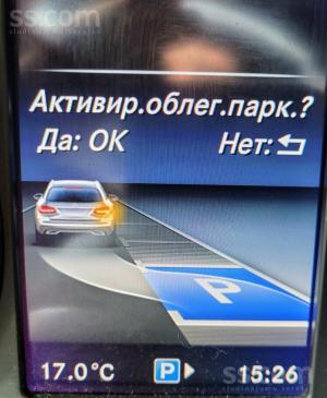 Белый Мерседес Ц 220 2016 в Даугавпилс, объемом двигателя 2.20 л и пробегом 239 тыс. км за 12000 €, фото 15 на AUTOMOTO.COM.LV