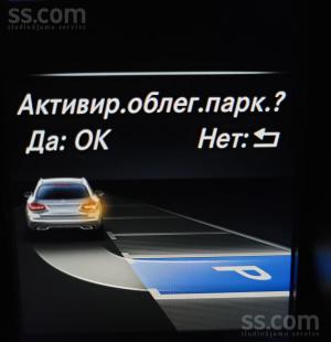 Белый Мерседес Ц 220 2016 в Даугавпилс, объемом двигателя 2.20 л и пробегом 239 тыс. км за 12000 €, фото 16 на AUTOMOTO.COM.LV