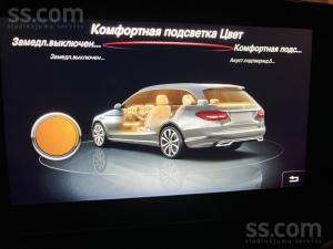 Balts Mercedes-Benz c-220 2018 Rīga, ar dzinēja tilpumu 2.20 L un nobraukumu 299 tūkst. km par 11900 €, foto 16 vietnē AUTOMOTO.COM.LV