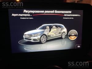 Balts Mercedes-Benz c-220 2018 Rīga, ar dzinēja tilpumu 2.20 L un nobraukumu 299 tūkst. km par 11900 €, foto 18 vietnē AUTOMOTO.COM.LV