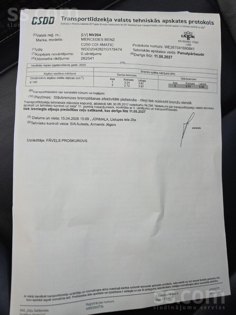 Черный Мерседес Ц 250 2013 в Юрмала, объемом двигателя 2.10 л и пробегом 266 тыс. км за 9850 €, фото 14 на AUTOMOTO.COM.LV