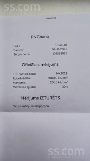 Черный Мерседес Ц 250 2015 в Рига, объемом двигателя 2.10 л и пробегом 337 тыс. км за 10500 €, фото 24 на AUTOMOTO.COM.LV