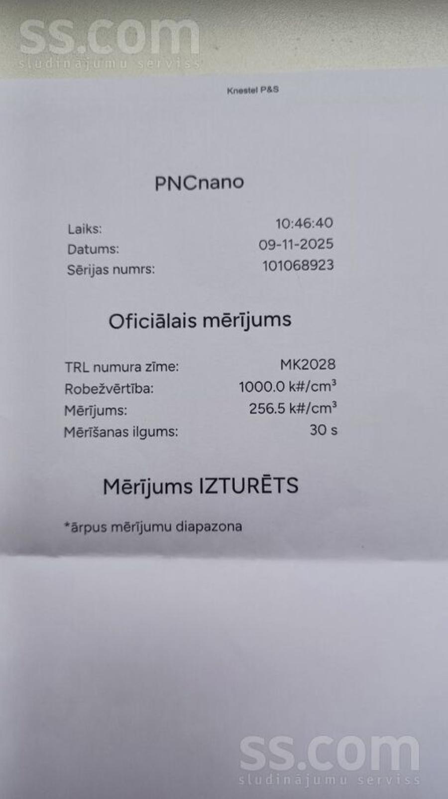 Черный Мерседес Ц 250 2015 в Рига, объемом двигателя 2.10 л и пробегом 337 тыс. км за 10500 €, фото 24 на AUTOMOTO.COM.LV