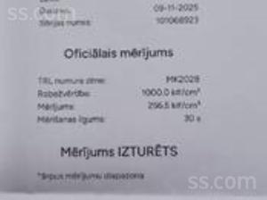 Черный Мерседес Ц 250 2015 в Рига, объемом двигателя 2.10 л и пробегом 340 тыс. км за 10100 €, фото 16 на AUTOMOTO.COM.LV