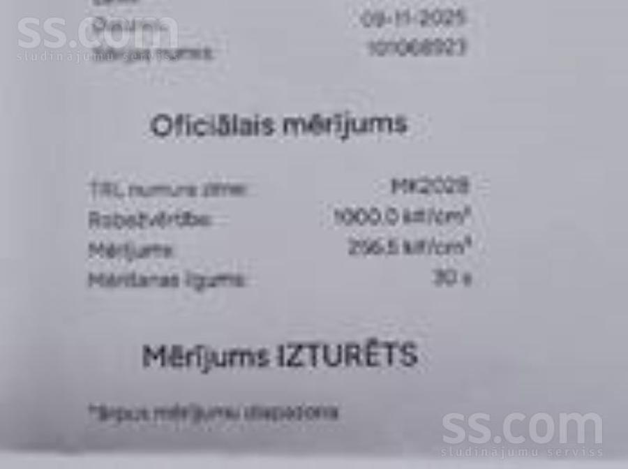 Черный Мерседес Ц 250 2015 в Рига, объемом двигателя 2.10 л и пробегом 340 тыс. км за 10100 €, фото 16 на AUTOMOTO.COM.LV