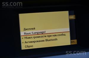Коричневый Мерседес Ц 250 2011 в Рига, объемом двигателя 2.20 л и пробегом 327 тыс. км за 6990 €, фото 25 на AUTOMOTO.COM.LV