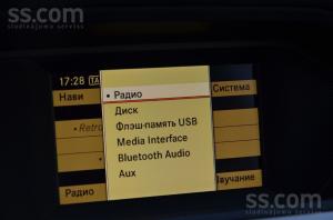 Коричневый Мерседес Ц 250 2011 в Рига, объемом двигателя 2.20 л и пробегом 327 тыс. км за 6990 €, фото 27 на AUTOMOTO.COM.LV
