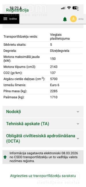 Коричневый Мерседес Ц 250 2016 в Елгава, объемом двигателя 2.20 л и пробегом 253 тыс. км за 14999 €, фото 26 на AUTOMOTO.COM.LV