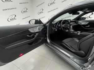 Pelēks Mercedes-Benz C 250 2016 Avižieniai, ar dzinēja tilpumu 2.10 L un nobraukumu 301 tūkst. km par 15900 €, foto 17 vietnē AUTOMOTO.COM.LV