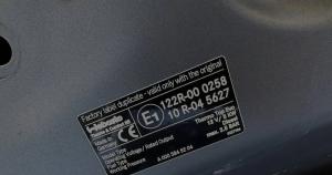 Серый Мерседес Ц 250 2015 в Юрмала, объемом двигателя 2.20 л и пробегом 250 тыс. км за 12500 €, фото 35 на AUTOMOTO.COM.LV