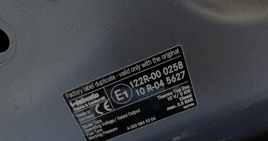 Серый Мерседес Ц 250 2015 в Юрмала, объемом двигателя 2.20 л и пробегом 250 тыс. км за 12500 €, фото 35 на AUTOMOTO.COM.LV