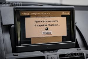 Zils Mercedes-Benz c-280 2010 Rīga, ar dzinēja tilpumu 3.00 L un nobraukumu 137 tūkst. km par 6850 €, foto 26 vietnē AUTOMOTO.COM.LV