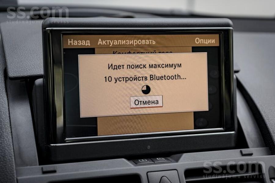 Zils Mercedes-Benz c-280 2010 Rīga, ar dzinēja tilpumu 3.00 L un nobraukumu 137 tūkst. km par 6850 €, foto 26 vietnē AUTOMOTO.COM.LV