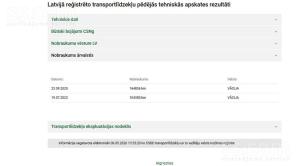 Melns Mercedes-Benz C 300 2020 Rīga, ar dzinēja tilpumu 2.00 L un nobraukumu 168 tūkst. km par 18900 €, foto 18 vietnē AUTOMOTO.COM.LV