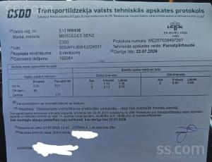 Серый Мерседес Ц 300 2017 в Рига, объемом двигателя 2.00 л и пробегом 184 тыс. км за 17000 €, фото 19 на AUTOMOTO.COM.LV