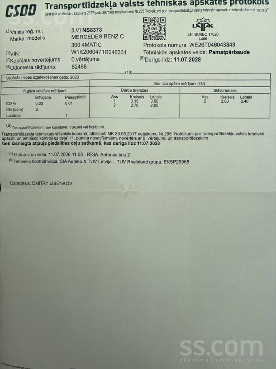 Sarkans Mercedes-Benz C 300 2022 Rīga, ar dzinēja tilpumu 2.00 L un nobraukumu 83 tūkst. km par 37800 €, foto 19 vietnē AUTOMOTO.COM.LV
