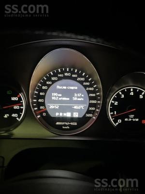 Белый Мерседес Ц 300 2008 в Рига, объемом двигателя 3.00 л и пробегом 218 тыс. км за 7000 €, фото 10 на AUTOMOTO.COM.LV