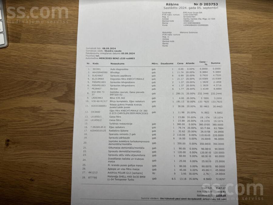 Melns Mercedes-Benz c-320 2008 Rīga, ar dzinēja tilpumu 3.00 L un nobraukumu 392 tūkst. km par 4995 €, foto 13 vietnē AUTOMOTO.COM.LV