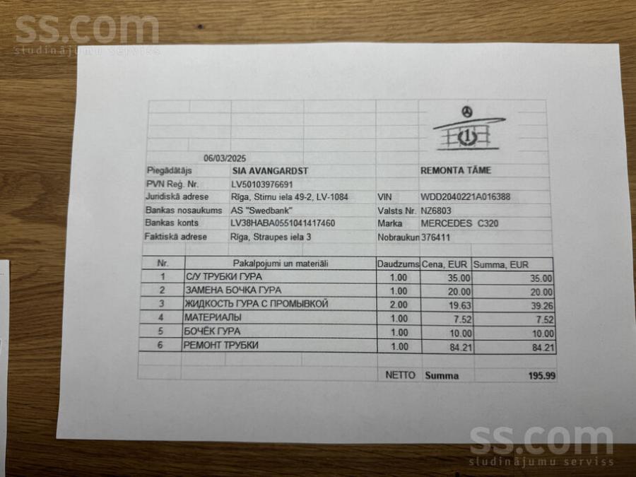 Melns Mercedes-Benz c-320 2008 Rīga, ar dzinēja tilpumu 3.00 L un nobraukumu 392 tūkst. km par 4995 €, foto 16 vietnē AUTOMOTO.COM.LV