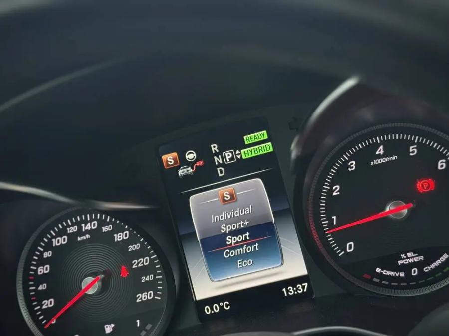 Grey Mercedes-Benz C 350 2015 in Jelgava, with an engine capacity of 2.00 L and mileage of 214 thousand km for 11700 €, photo 21 on AUTOMOTO.COM.LV