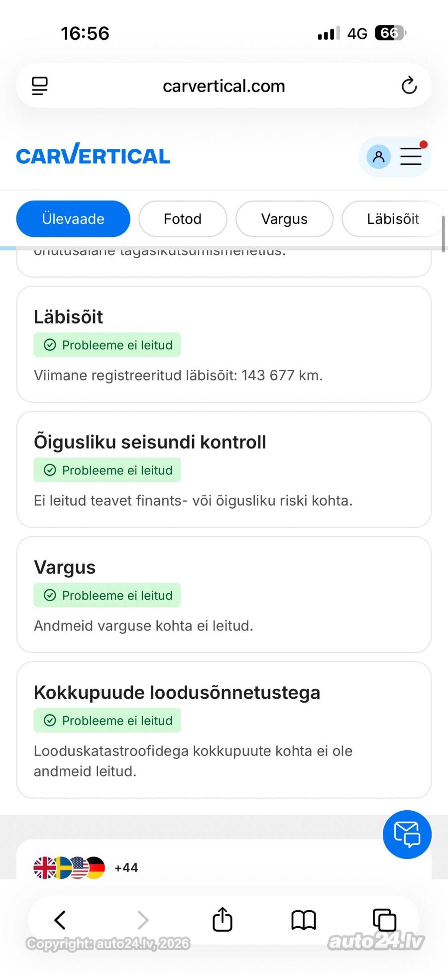 Черный Мерседес Ц-Класс 2016 в Таллин, объемом двигателя 4.00 л и пробегом 165 тыс. км за 39900 €, фото 25 на AUTOMOTO.COM.LV