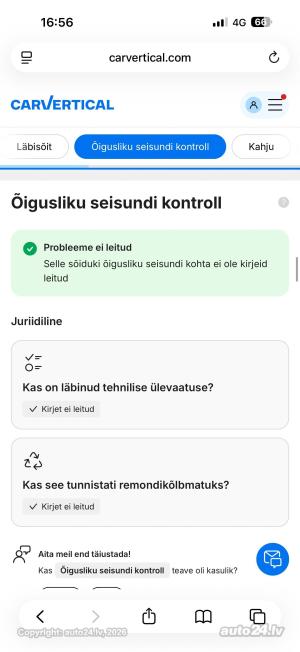 Черный Мерседес Ц-Класс 2016 в Таллин, объемом двигателя 4.00 л и пробегом 165 тыс. км за 39900 €, фото 27 на AUTOMOTO.COM.LV